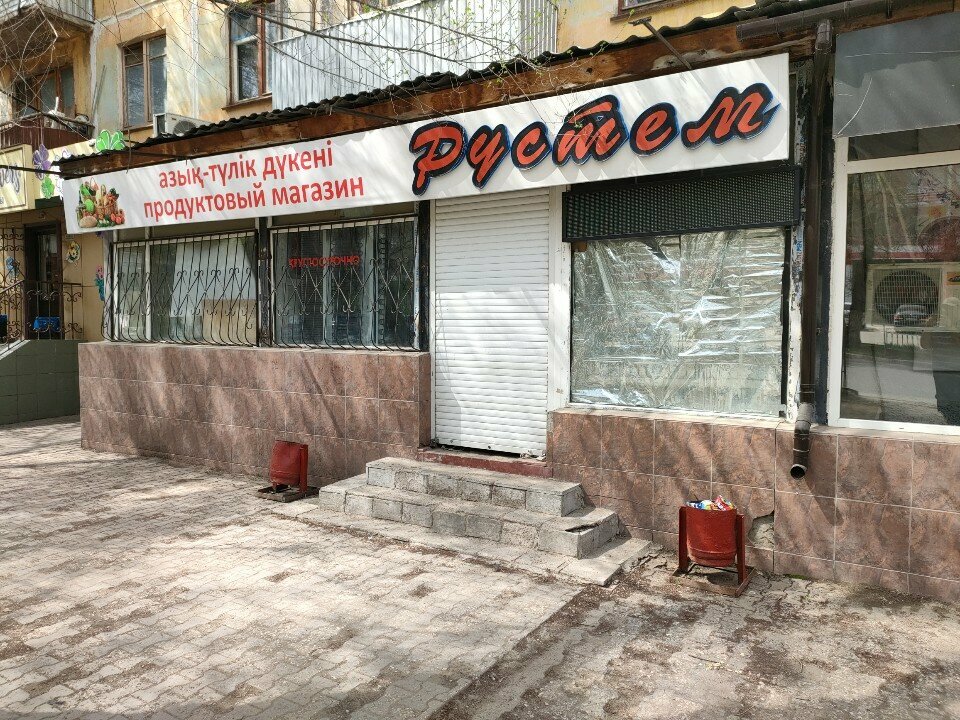 Ödeme terminali Kaspi Bank, payment terminal, Aktöbe, foto