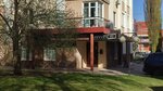Легитайм (Lenina Street No:37/1), hukuk büroları  Ufa'dan