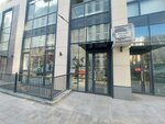 Luiza (Álıhan Bókeıhan kóshesi No:16/2), ayakkabı mağazaları  Astana'dan