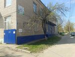 GreEN way (Shofyorov Street No:2), yabancı dil kursları  Ulyanovsk'tan
