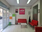 Güzelyalı Elit Eğitim (İzmir, Konak, Güzelyalı Mah., 34 Sok., 54A), kişisel gelişim merkezi  İzmir'den