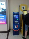 ПСБ (Bolshaya Moskovskaya ulitsa No:19А), atm'ler  Vladimir'den