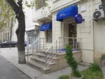 Melamor (Mirzеbala Mеmmеdzadе Street No:31A), pasta, şekerleme ve tatlı  Bakü'den