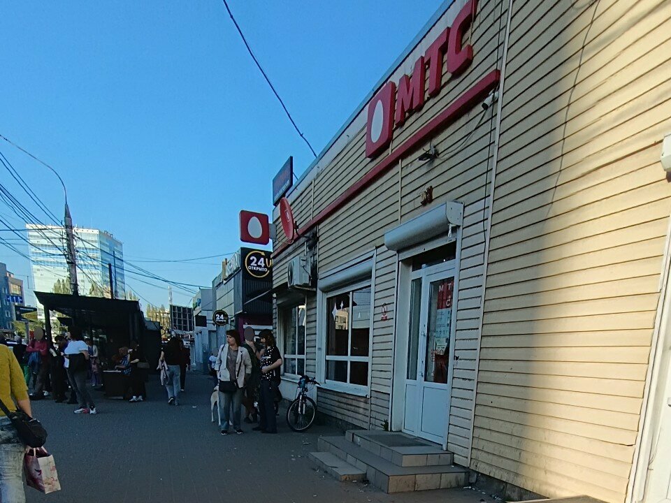 Teslimat noktası Cainiao, Voronej, foto