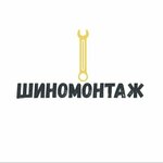 Шиномонтаж (Leningrad Region, Vsevolozhckiy DIstrict, Zanevskoye gorodskoye poseleniye, Kudrovo), oto lastik tamiri