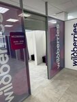 Wildberries (Krygina Street No:15А), teslimat noktası  Vladivostok'tan