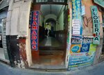Call Centers (Department of La Paz, Provincia Murillo, La Paz, Centro, Casco Urbano Central, Calle Ballivian, 1224), çağrı merkezleri  Bolivya'dan