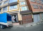 Office Material (Department of La Paz, Provincia Murillo, La Paz, Avenida Mario Mercado), kırtasiyeler  La Paz'dan