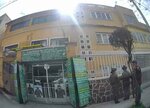 Uniforme militar, equipo (Department of La Paz, Provincia Murillo, La Paz, Centro, Avenida Saavedra Miraflores, Avenida Abel Iturralde, 1131), askeri malzemeler  La Paz'dan