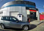 Security Post (Department of La Paz, Provincia Murillo, La Paz, Calacoto, Calacoto Alto Huayñajahuira, Calle Huascar Cajias), geçiş noktaları, güvenlik kontrol alanı  Bolivya'dan