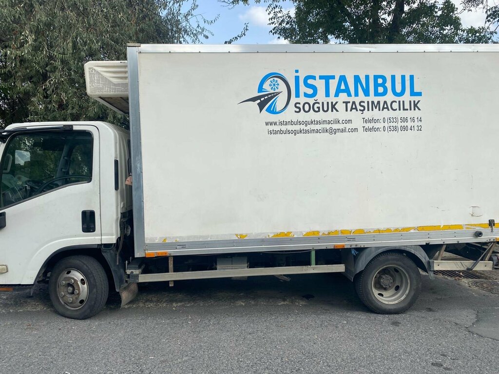 Kargo firmaları İstanbul Soğuk Taşımacılık, İstanbul, foto