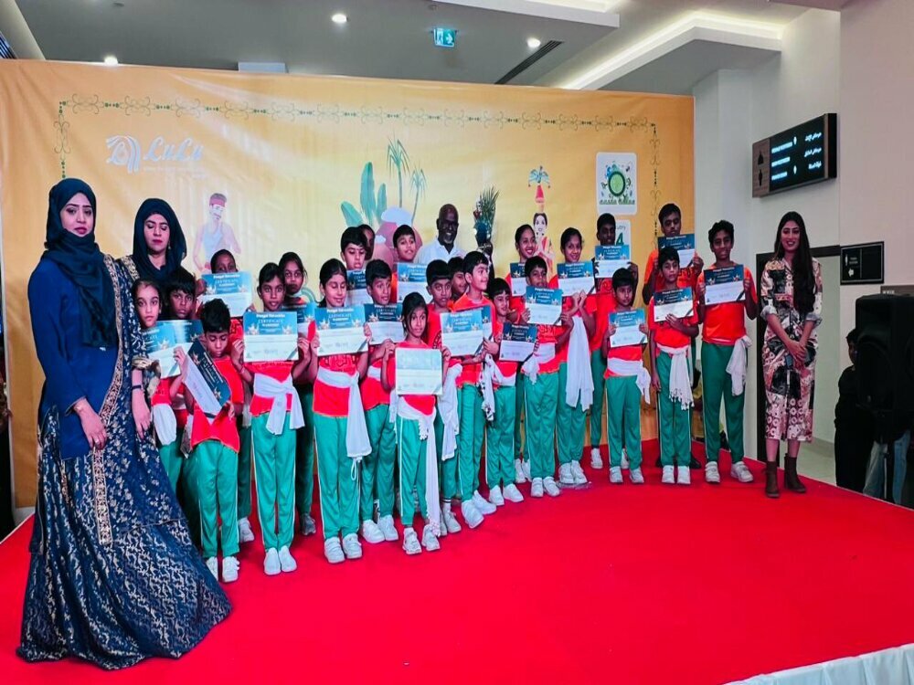 Eğitim merkezleri Al Reems Academy, Dubai, foto