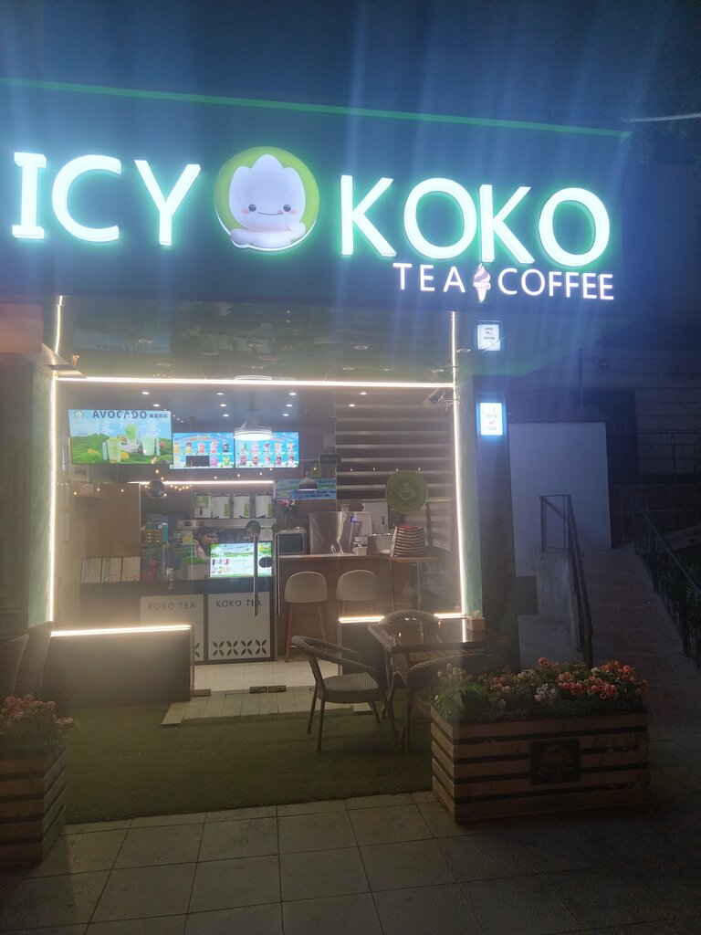 Dondurmacılar Icy koko, Taşkent, foto