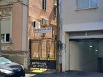 Elektricar (Ivankovacka Street No:14), elektrik ve elektrikli ürün mağazası  Belgrad'dan
