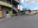 Турецкая экономия (Kammaeva Street No:25), giyim mağazası  Makhachkala'dan