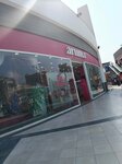 Aruma (Distrital Chorrillos, La Campiña, Avenida Guardia Civil Sur, 1035), kozmetik ve parfümeri mağazaları  Lima Bölgesi'nden