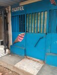 Unitel (Luanda, Rua 12 de Julho), cep telefonu ve aksesuarları satış mağazaları  Loanda'dan