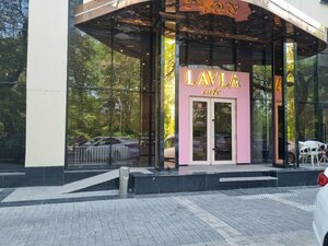 Lavla (Jambyl Street No:106, Almaly City Administrative District), kafe  Almatı'dan