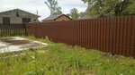 Забор, профлист, евроштакетник,ограждение (ulitsa Chkalova No:3А, selo Yermolayevo), i̇nşaat ve tasarım hizmetleri  Başkurdistan'dan