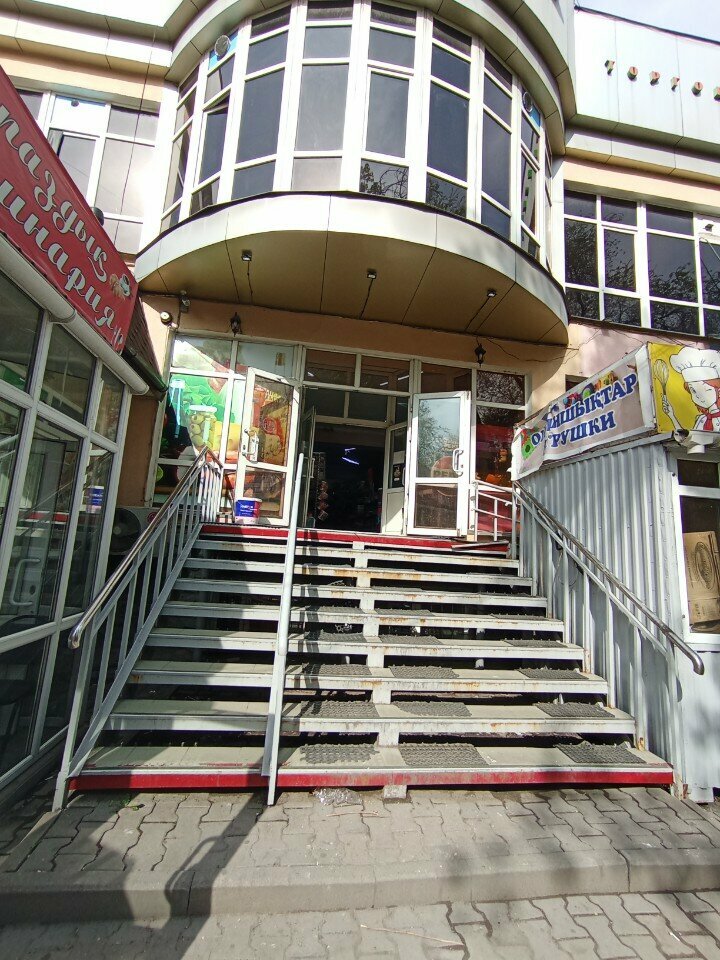 Market Минимаркет, Almatı, foto