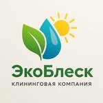 EcoBlesk (Manevrovaya Street No:9), temizlik şirketleri  Yekaterinburg'dan