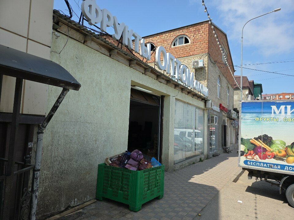 Manavlar Фрукты и овощи, Makhachkala, foto