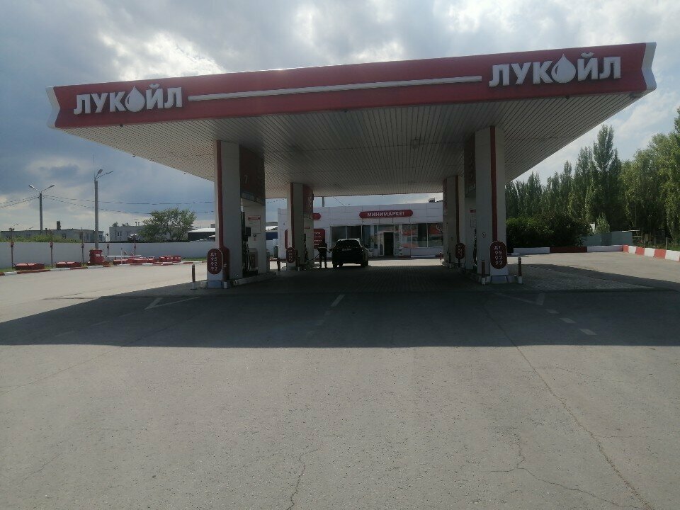 Tuvalet Туалет, Ulyanovsk, foto