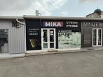 Mika (Amet-Khana Sultana Avenue No:256с5), mutfak mobilyaları  Makhachkala'dan