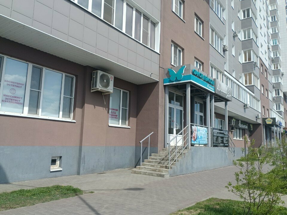 Güzellik salonu Ренессанс, Omsk, foto