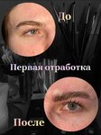 Sofiia (Bolshaya Baltiyskaya ulitsa No:10к1, gorodskoy posyolok Novoselye), güzellik salonu  Saint‑Petersburg ve Leningradskaya oblastından