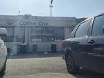 Coffee City (Amet-Khana Sultana Avenue No:256), kahve dükkanları  Makhachkala'dan