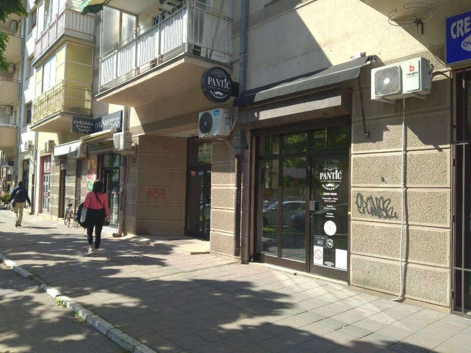 Kuaförler Berbernica Pantić, Novi Sad, foto