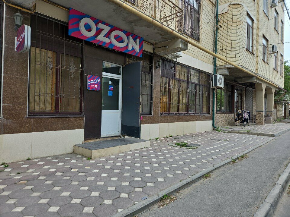 Teslimat noktası Ozon, Makhachkala, foto