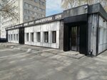 Алюмград (Krasnoarmeyskaya Street No:87А), kapılar  Tomsk'tan
