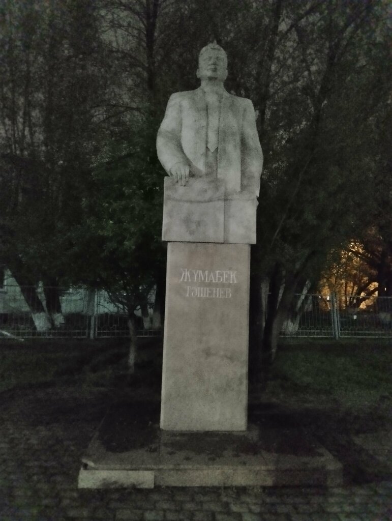 Anıt, heykel Zh. A. Tashenov, Petropavl (Petropavlovsk), foto