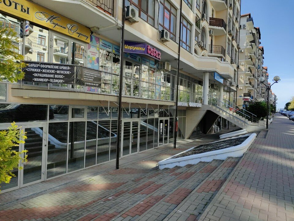 Gıda üreticileri Молочник Кубани, Gelencik, foto