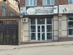 Турали-мебель (Mebelnaya ulitsa No:3, posyolok Novyye Tarki), ray dolap üreticileri  Makhachkala'dan
