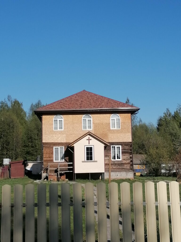 Protestan kilisesi Церковь Евангельских христиан баптистов, Şatura, foto