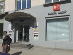 Авто бонус (Monastyrskaya Street No:12А), i̇kinci el araç  Perm'den