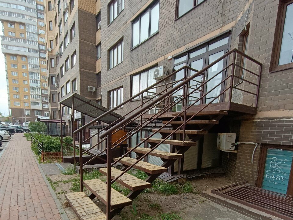 Hukuk büroları Региональный центр защиты, Voronej, foto