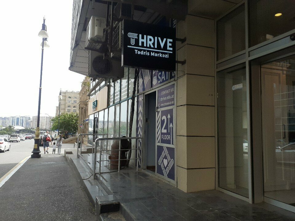 Eğitim merkezleri Thrive Tədris Mərkəzi, Bakü, foto
