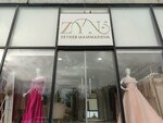 Zyn Couture Neftçilər (City of republican subordination Baku, Nizami district, Mеhsеti Gеncеvi Street, 31C), düğün mağazası  Bakü'den
