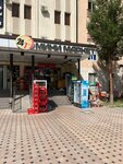 Mini Market (Ferghana Region, Qushtepa District, Qayragʻoch mahalla fuqarolar yigʻini, Mustaqillik koʻchasi, 88), market  Fergana'dan