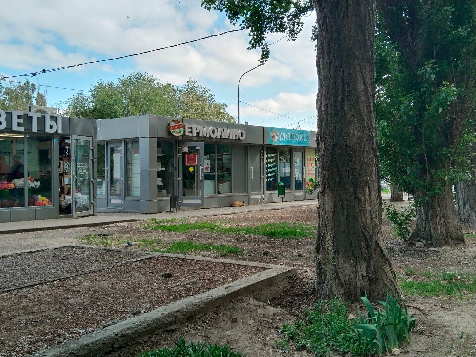 Savcılıklar Prokuratura, Volgograd, foto