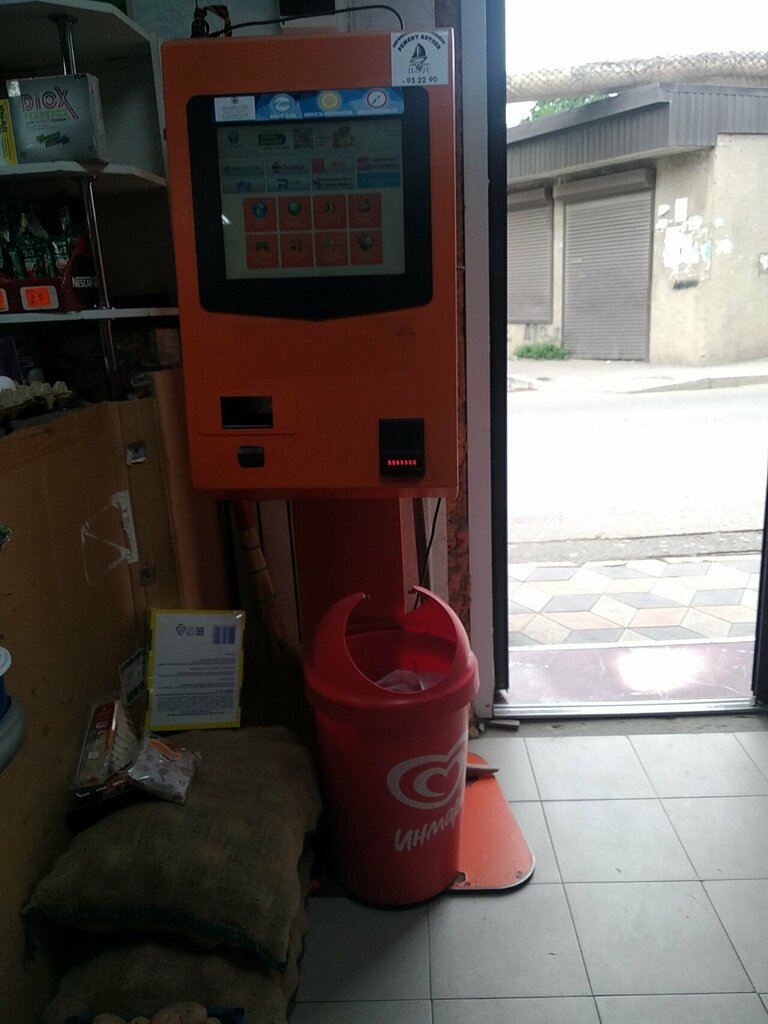 Ödeme terminali Дсмп, Makhachkala, foto