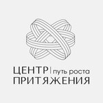 Путь Роста центр Притяжения Предпринимателей (Rubinshteyna Street No:6), kurs  Saint‑Petersburg'dan