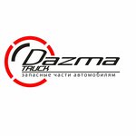Dazma Truck (ulitsa Mendeleyeva No:129), otomobil yedek parçaları  Nevinnomissk'ten