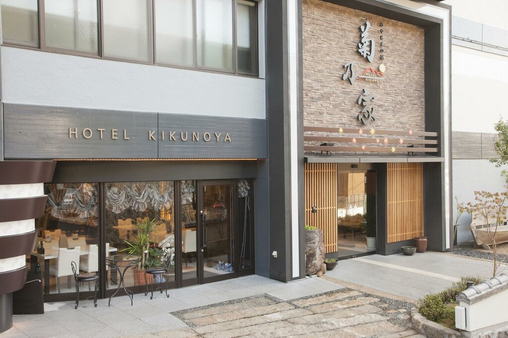 Otel Kikunoya, , foto