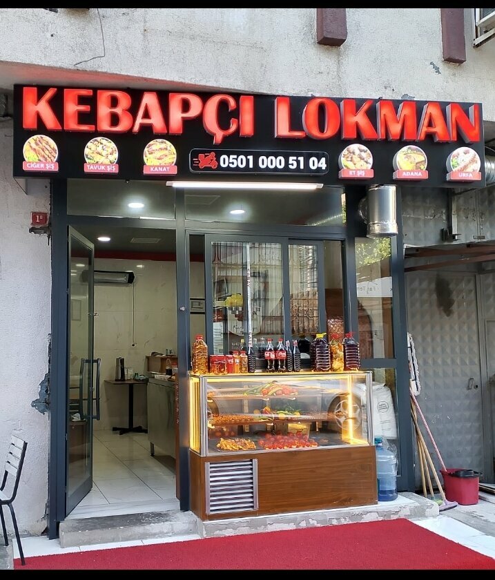 Restoran Bey Dürüm, İstanbul, foto