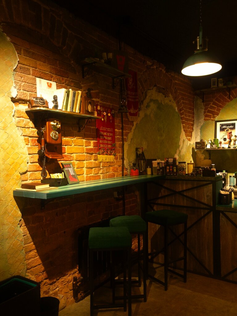 Kahve dükkanları ARTiШОК, Riazanskaya oblastı, foto